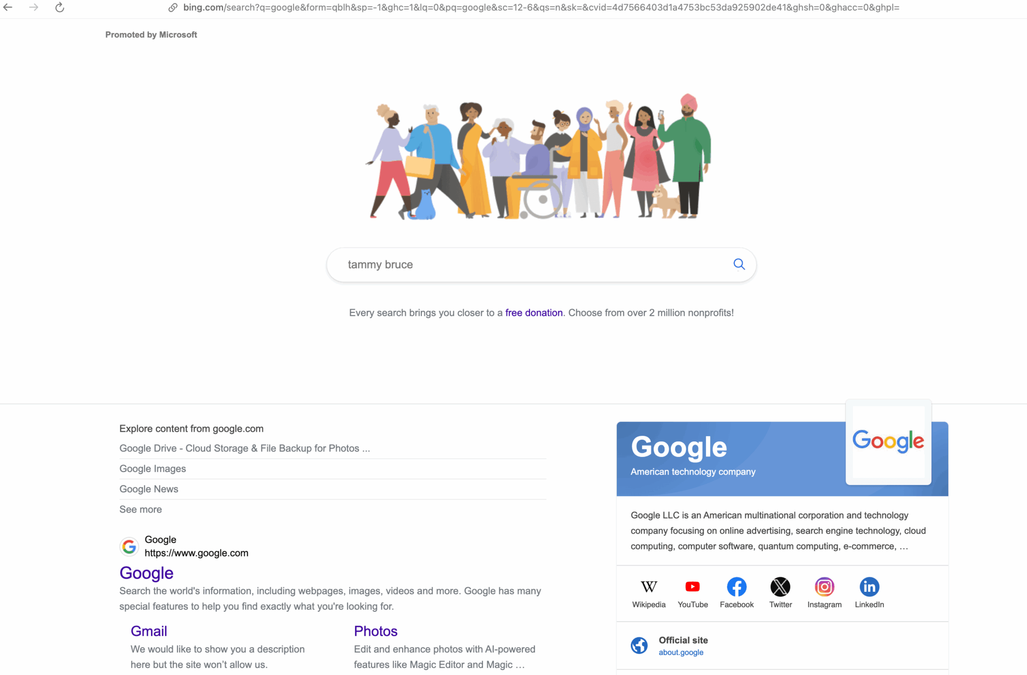 Bing Now Trying to Trick Users | Colin Dorman